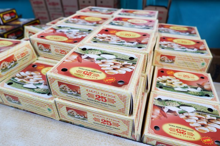 Bakpia Pathok 25, Oleh-Oleh Khas Jogja – Siti Mustiani